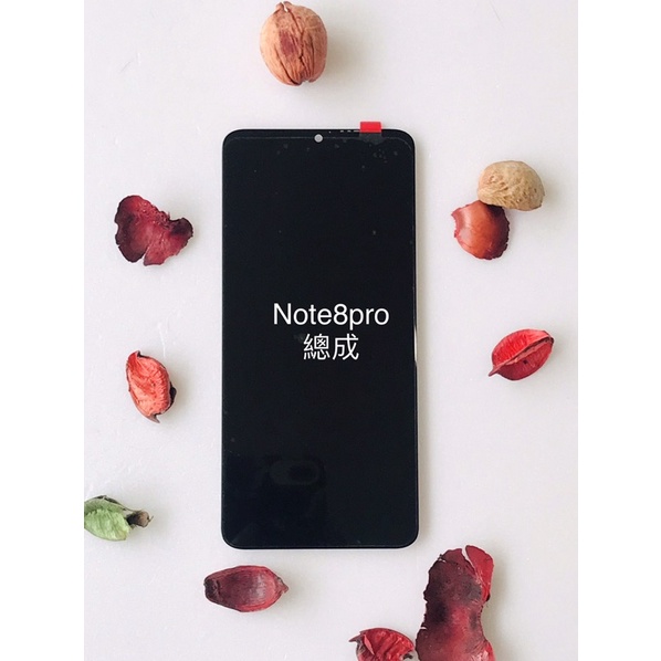 全新台灣現貨 快速出貨 紅米Note8Pro-液晶總成 | 蝦皮購物