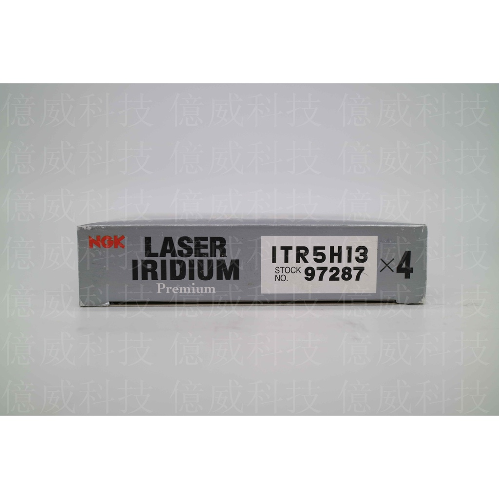 【億威】(97287/代理商公司貨/日本制)NGK ITR5H13 ITR5H-13銥白合金火星塞 代ITR5F13 | 蝦皮購物
