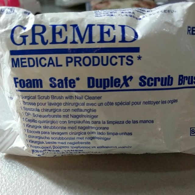 全新 美國 GREMED 感覺統合刷 gremed 感覺統合觸覺刷 | 蝦皮購物