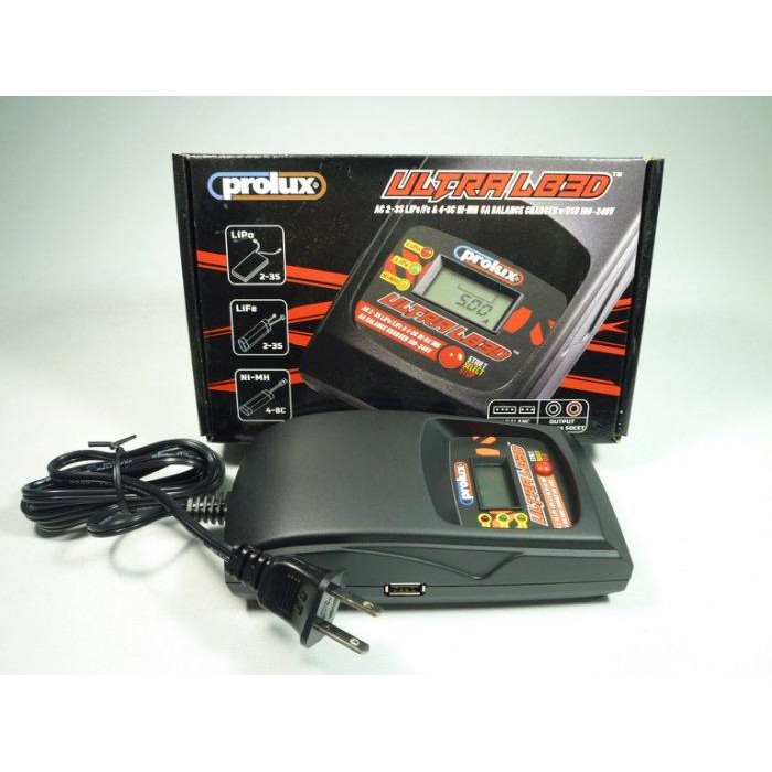 創億RC Prolux ULTRA LB3D 5A AC110~240V 2~3S 多功能充電器 鋰聚/鋰鐵/鎳 | 蝦皮購物