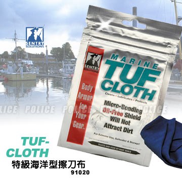 【angel 精品館 】SENTRY MARINE TUF-CLOTH 哨兵保養公司海陸加強型特伏保養布91020 | 蝦皮購物