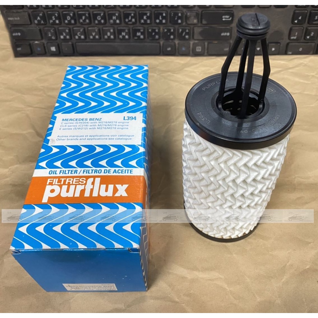 PURFLUX L394 W204 W222 W221 W205 W251 機油芯 HU7025Z | 蝦皮購物
