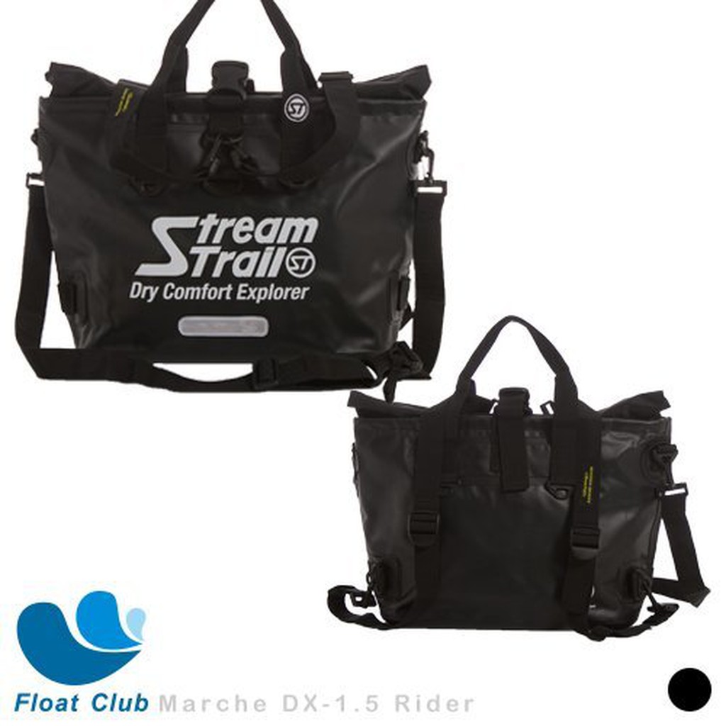 StreamTrail Marche DX-1.5 Riders 騎士多功能托特包 | 蝦皮購物
