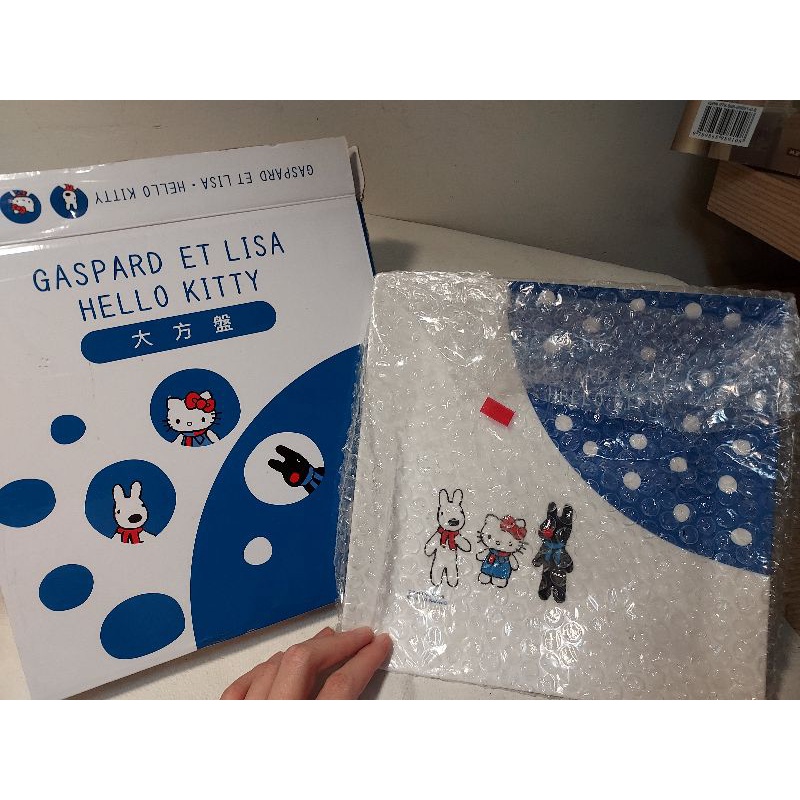 gaspard et lisa/hello kitty/711集點/大方盤/下雪款/朋友款 | 蝦皮購物