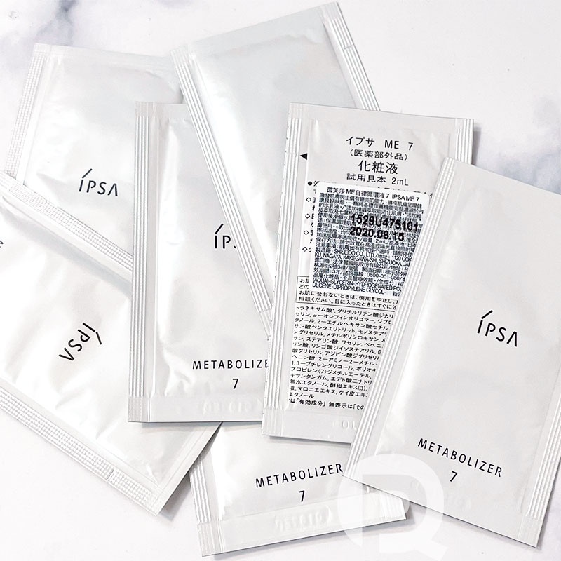 【ParaQue】IPSA 茵芙莎 ME自律循環液 2ml 第九代 專櫃贈品 (即期品特價) | 蝦皮購物