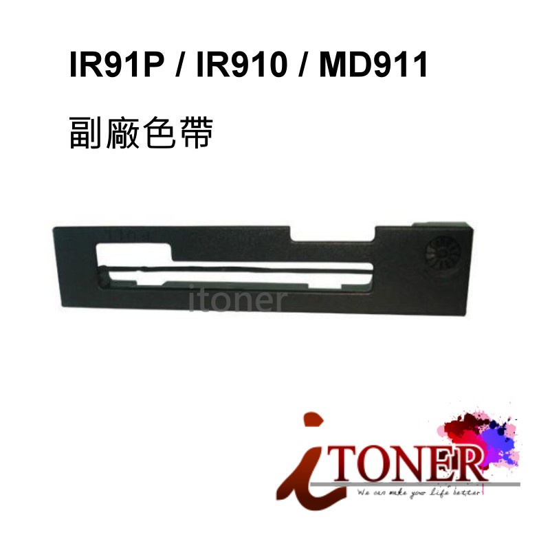CITIZEN IR91P / IR910 / MD911 副廠色帶 MD-910 / MD-911 / IDP3110 | 蝦皮購物