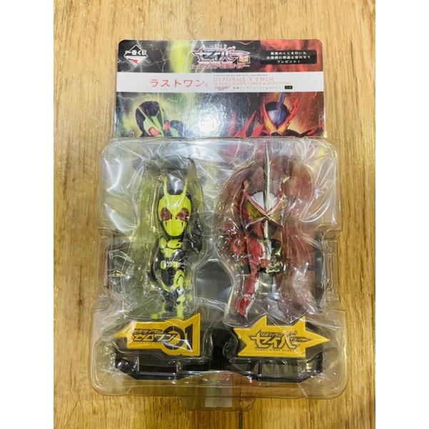 《LEO》一番賞 假面騎士 SOFVICS 聖刃 No.1 feat 全新日版 最後賞 zero one 01 一組2支 | 蝦皮購物