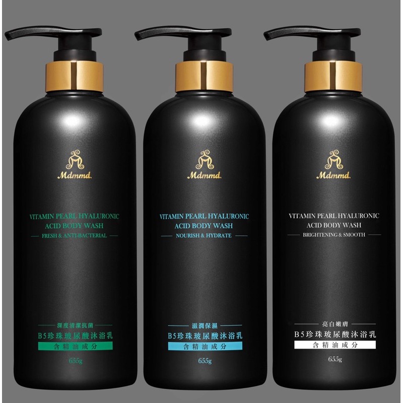 【親膚性精油沐浴 ️明洞沐浴乳】Mdmmd.B5珍珠玻尿酸沐浴乳 亮白嫩膚/深度清潔/滋潤保濕 655g 嫩白 肌膚 | 蝦皮購物