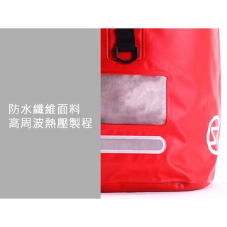 多功能〞Stream Trail 20L方塊圓筒包 (防水包/後背包/斜背包/手提包/包包/輕巧便利/圓柱形包) | 蝦皮購物