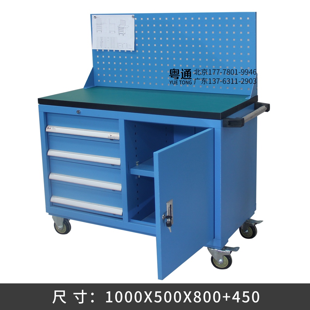 可開發票 現貨 工具車 工業級重型工具櫃加厚鐵皮櫃車間雙開門五金抽屜維修工具箱儲物櫃 | 蝦皮購物