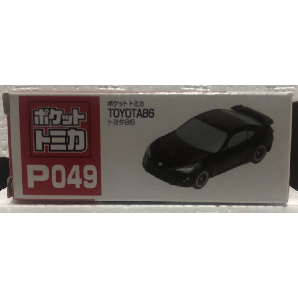 全新未拆 日本原裝 TOMICA TOYOTA 86 P049 扭蛋小汽車 | 蝦皮購物