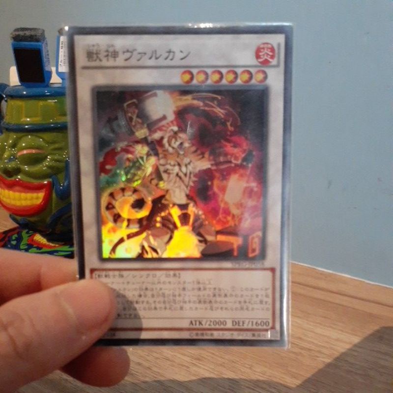 SPRG-JP058 獸神瓦爾甘（SR） | 蝦皮購物