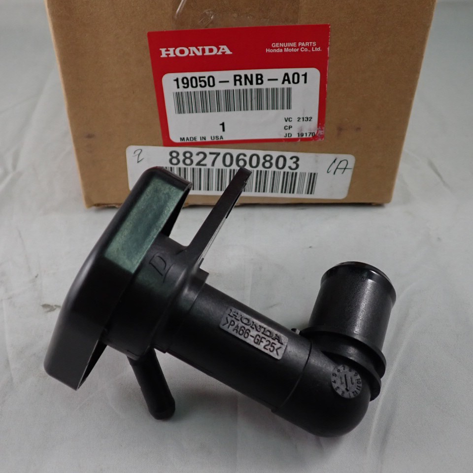 HONDA CIVIC 喜美 八代 正廠件 三通 入水頭 含水箱蓋 19050-RNB-A01 | 蝦皮購物