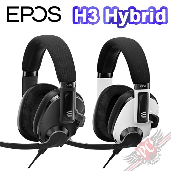 EPOS H3 Hybrid 7.1有線、藍牙雙模式電競耳機 PC PARTY | 蝦皮購物