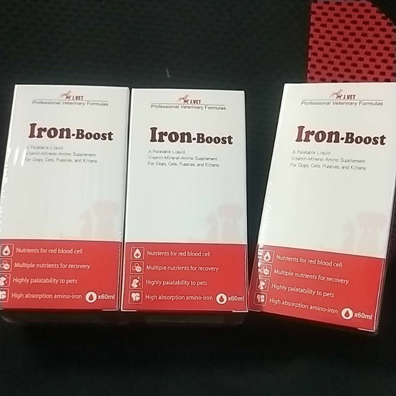 💖惠康小舖💖🚚24小時快速出貨🚚新包裝原廠正品救補血 Iron-Boost 60ml | 蝦皮購物