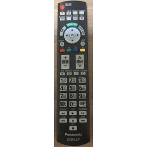 Panasonic N2QAYB 遙控器 可直下標 雙北可面交 地點私談 | 蝦皮購物