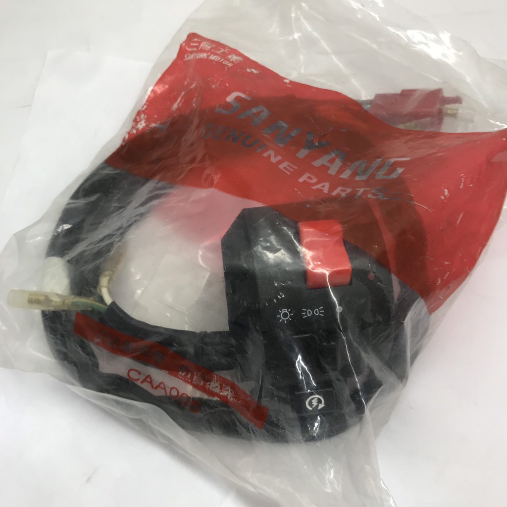 RV150右開關總成起動開關 啟動開關 電發開關 右把手開關 頭燈開關 大燈開關 化油版 三陽正廠零件原廠零件公司貨 | 蝦皮購物