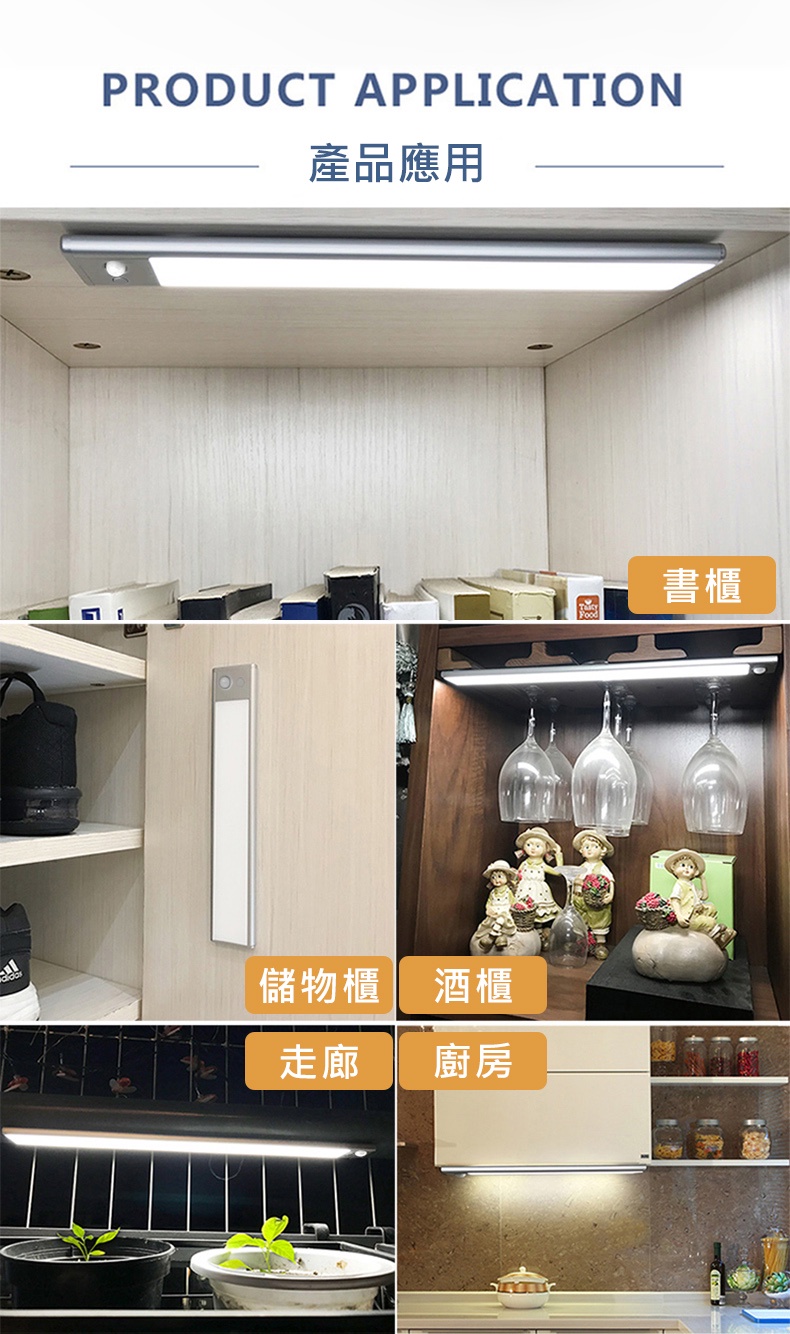 【AFAMIC 艾法】高階版三色溫無極調光USB充電磁吸式無線超薄LED感應燈(感應燈 夜燈 LED 磁吸式 桌燈) | 蝦皮購物