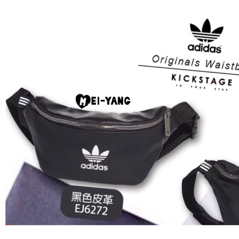 🔥十倍蝦幣回饋🔥正版💯 🔥adidas運動斜腰包🔥全新現貨寄出EJ6272運動斜腰包-黑色款 可調式腰帶搭配插扣 | 蝦皮購物