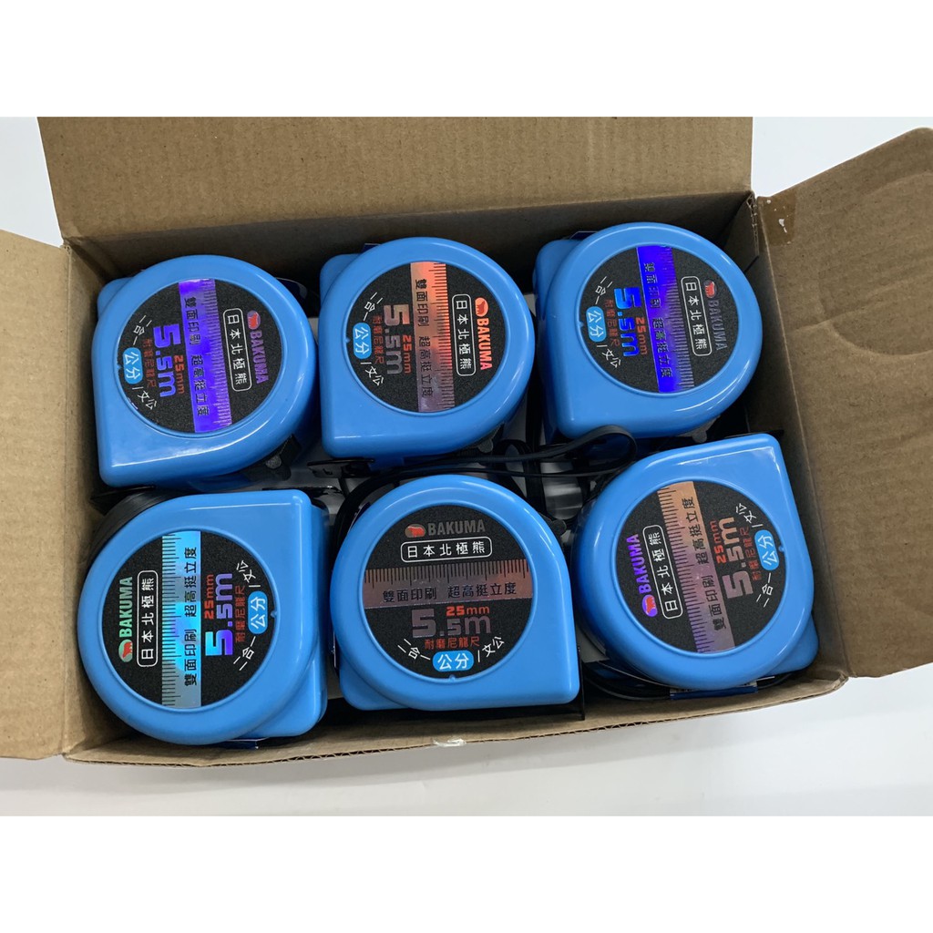 BAKUMA 熊牌 耐磨尼龍捲尺 鋼捲尺 自動捲尺 雙面印刷 超高挺立度 5.5M*25mm 公分/文公 | 蝦皮購物
