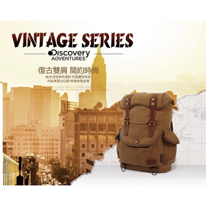 全新 Discovery Adventures 復古系列雙肩包時尚休閒帆布包後背包 15L 探索頻道 後背包 登山包 | 蝦皮購物