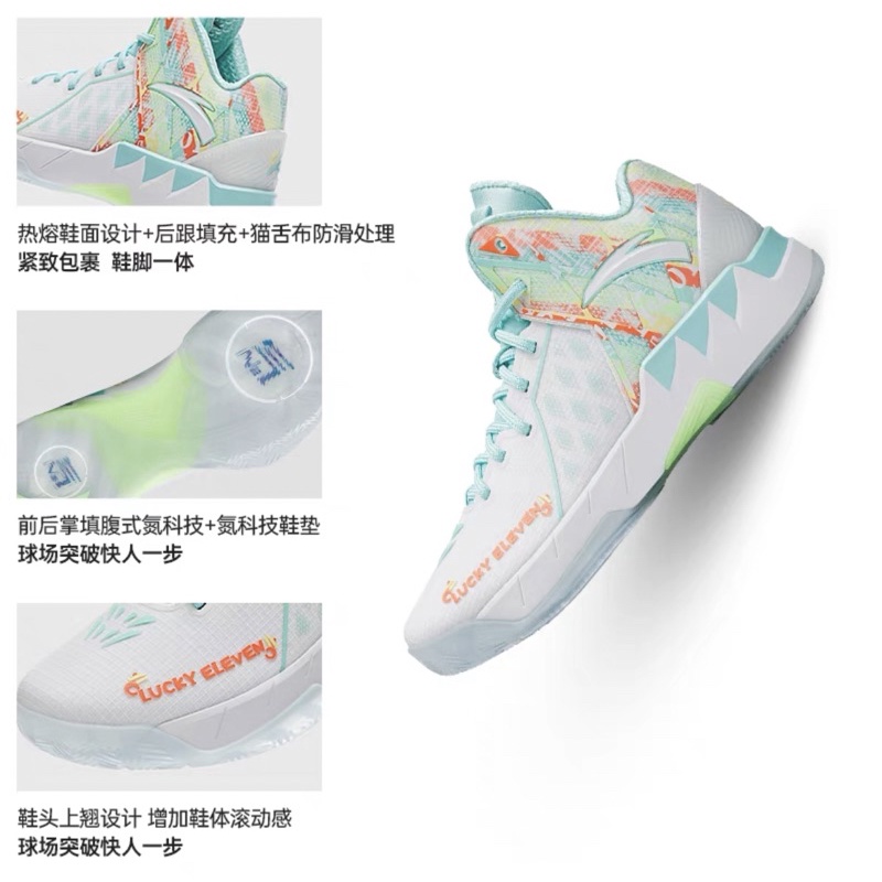 Anta 安踏 KT1 PRO 湯普森1代復刻簽名球鞋 實戰籃球鞋 團隊籃球鞋 | 蝦皮購物