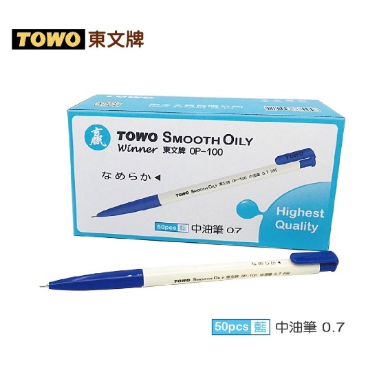 【四色文具代理】TOWO 東文牌 OP-100 天生贏家中油筆 藍、紅 、黑 0.7mm 盒裝 | 蝦皮購物
