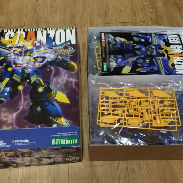 壽屋，S.R.W. 超級機器人大戰，新格蘭森，NEO GRANZON. | 蝦皮購物