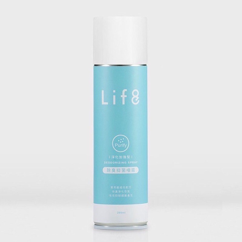Life8 除臭抑菌噴霧-淨化加強型 280ml 除臭 吸汗 抑菌 噴霧 去異味 鞋子 | 蝦皮購物