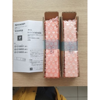 SHARP 夏普 IZ-C100S2 IZ-C100S2E 空氣清淨機 離子產生器 適用 KI-J100T | 蝦皮購物