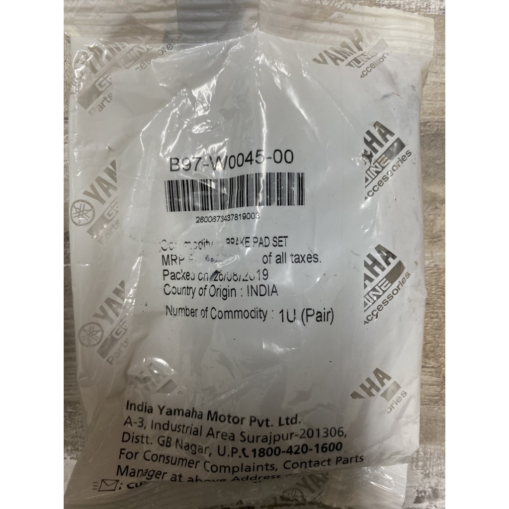 R15 V3 V4 MT15 FZS v2 v3 FZ25 前 煞車皮 來令片 B97-W0045-00 現貨 | 蝦皮購物