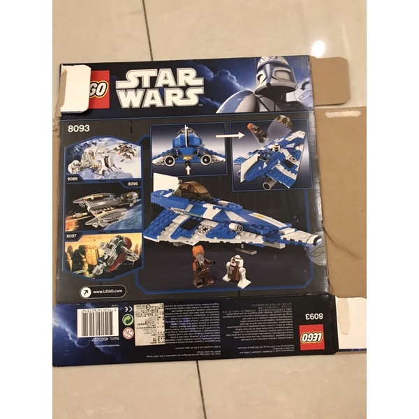 Lego 8093 樂高 星際大戰 絕地武士 普孔 昆普洛 Plo Koon's Jedi Starfighter | 蝦皮購物