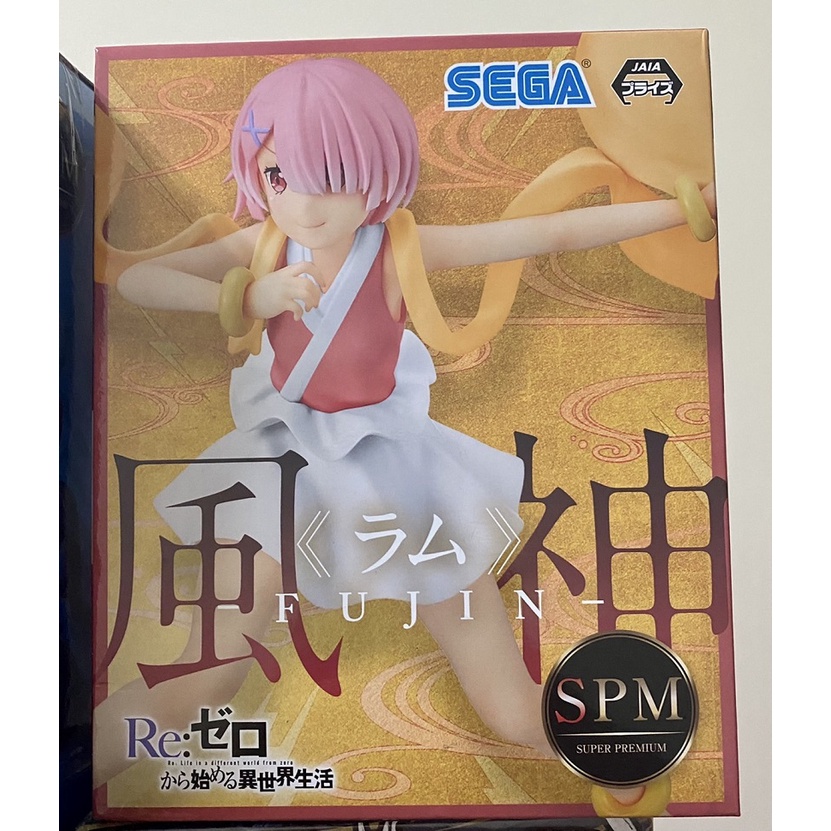 (三日內出貨) 正版 代理 代理版 SEGA SPM Re:從零開始的異世界生活 拉姆 風神 | 蝦皮購物