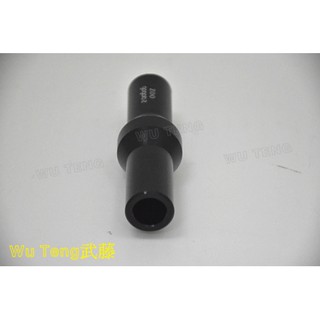 gogoro 後輪內套管,套管,後輪內套筒,後輪,內套管,內套筒 gogoro2 gogoroS2{Wu Teng} | 蝦皮購物