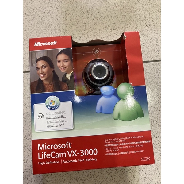 Microsoft 微軟 LifeCam VX-3000 網路攝影機 Life WebCam | 蝦皮購物