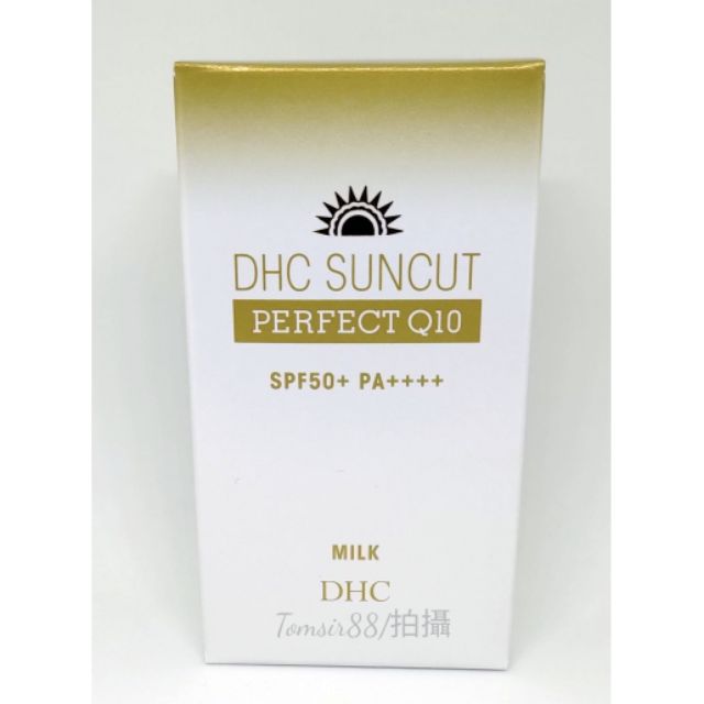 期限2027.01 DHC 金靚白水亮防曬乳 SPF50+ PA++++ 50ml盒裝 | 蝦皮購物