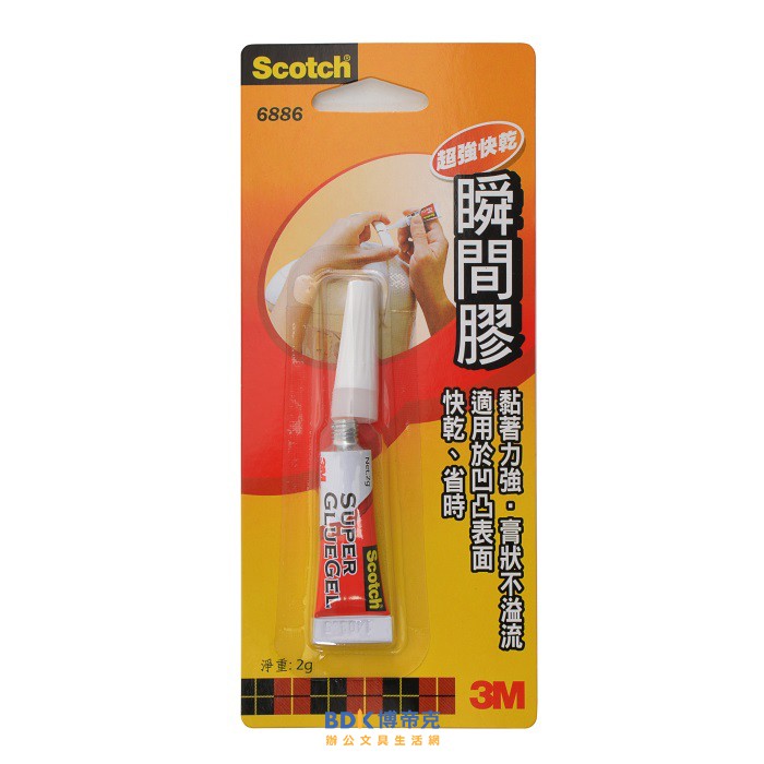 3M 台灣 Scotch 超強快乾瞬間膠 6886 2g | 蝦皮購物