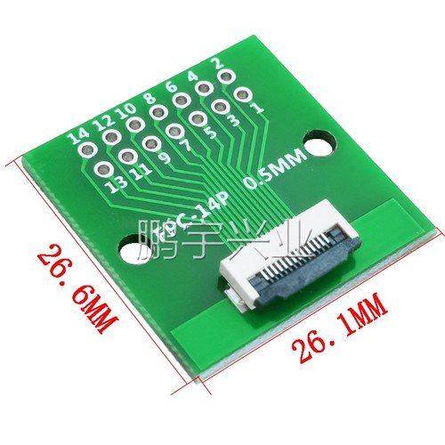 【量大價優】FPC/FFC 4P-80P 焊0.5座 翻蓋下接0.5MM轉直插2.54軟排線轉接板 | 蝦皮購物