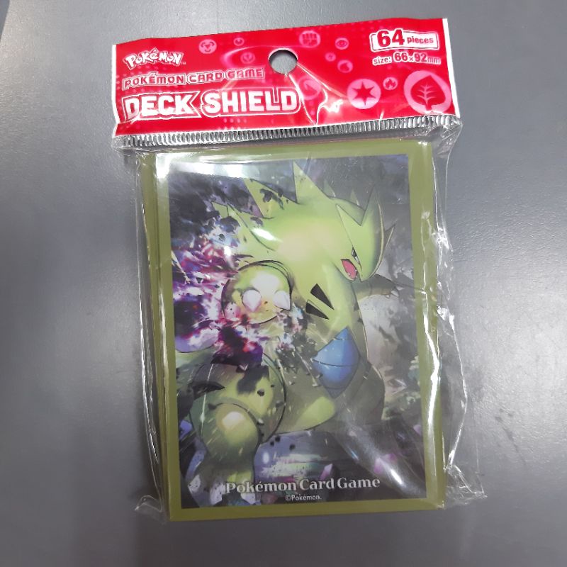 DSC☆代理版 寶可夢卡套 斑吉拉斯 PTCG 第二層 牌套 全新 64入 66×92mm 現貨 | 蝦皮購物