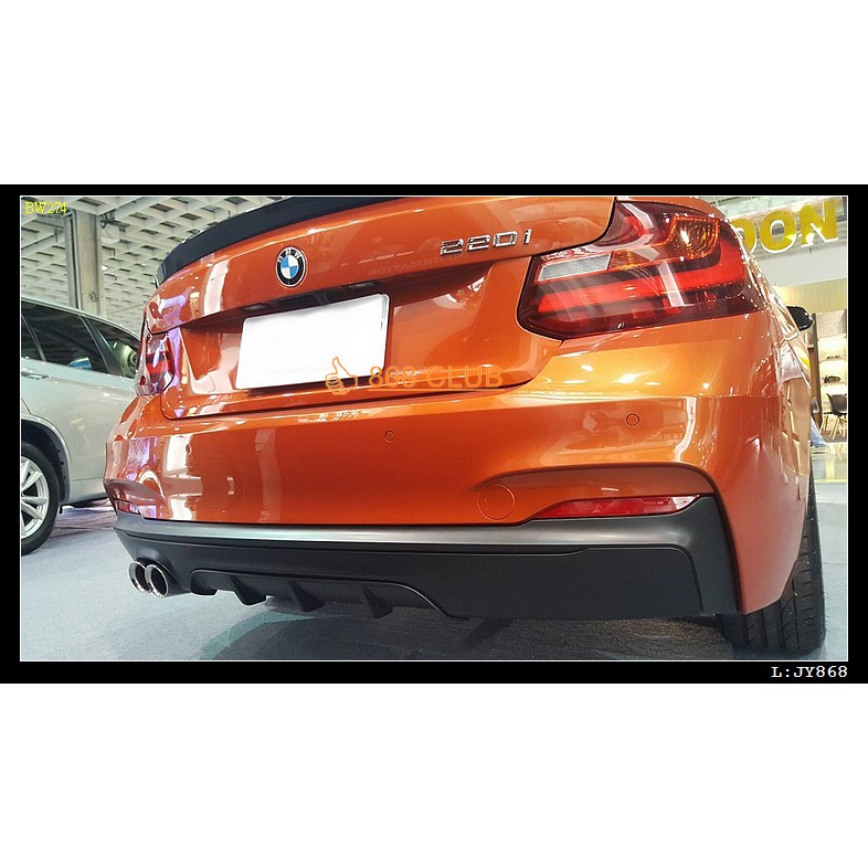 【德研國際】全新 BMW F22 M-TECH Performance 後下巴素材，單邊雙出，密合度百分百,台灣製 | 蝦皮購物