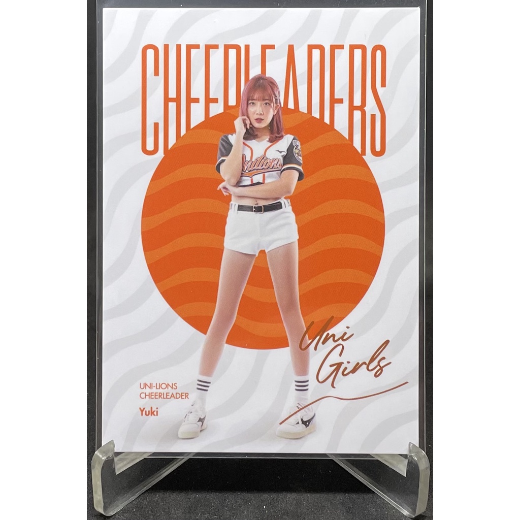 YUKI 2020 中華職棒 年度球員卡 CL02 啦啦隊 統一獅 UNILION | 蝦皮購物