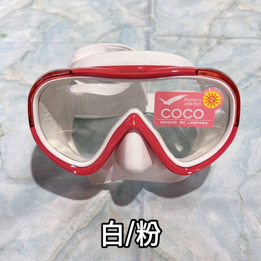 台灣潛水---GULL COCO 全新色款 潛水面鏡 | 蝦皮購物