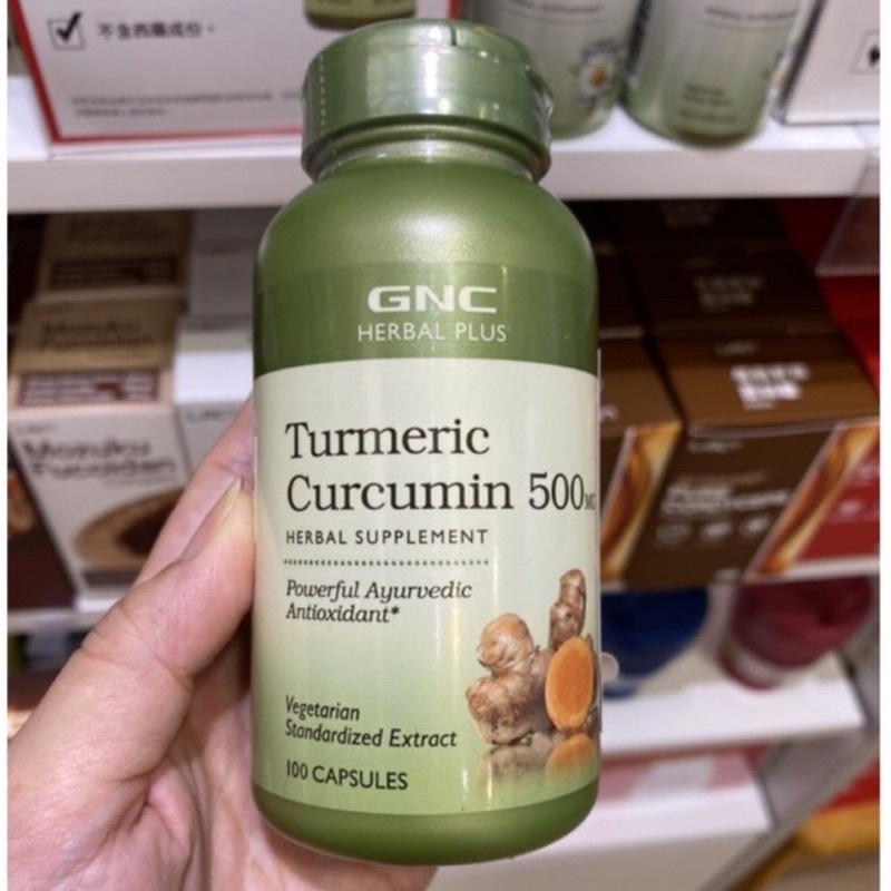 【On代購】GNC 天然草本 Turmeric Curcumin 1000MG 薑黃膠囊食品 薑黃素 薑黃 | 蝦皮購物