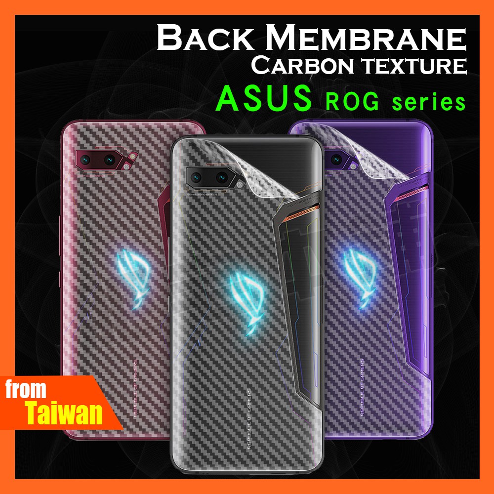 ASUS ROG PHONE 8 7 6 5 3 2 ULTMATE Carbon Back Membrane | 蝦皮購物