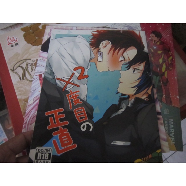 【一品冊】《2度目の正直 同人誌漫畫》∣潜えむ (BL65) | 蝦皮購物