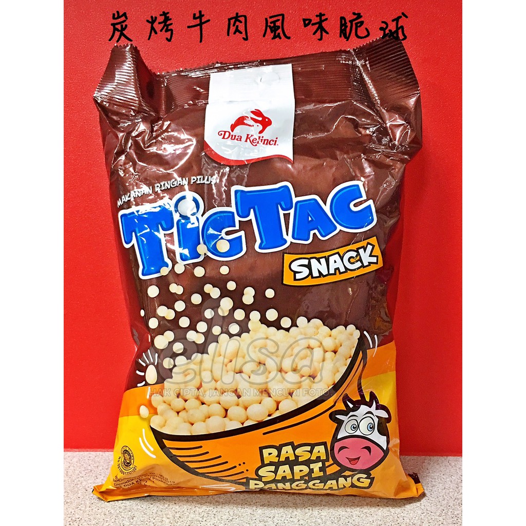印尼 PILUS TIC TAC SNACK 脆球餅乾 | 蝦皮購物