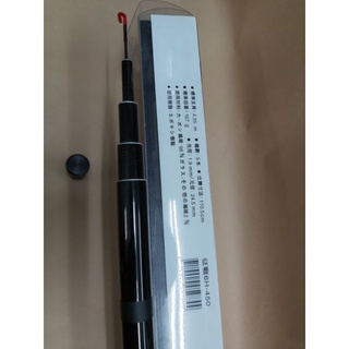 POKEE 太平洋 征戰 6H 450 15尺 超輕量 戰鬥竿 福壽竿 鯉竿 池釣竿 | 蝦皮購物