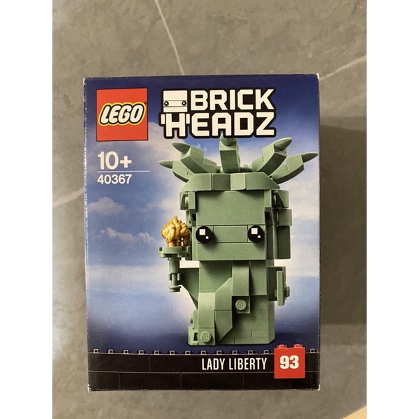 【LEGO WORLD】樂高 40367 Lego自由女神 全新現貨未拆 | 蝦皮購物