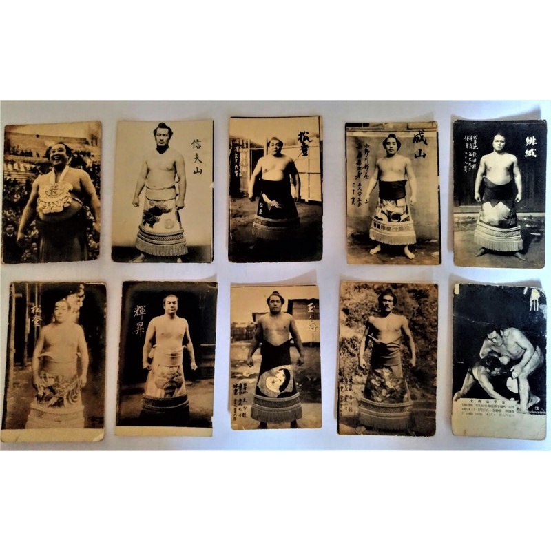 Set of nine sumo fan photos from Japan | 蝦皮購物