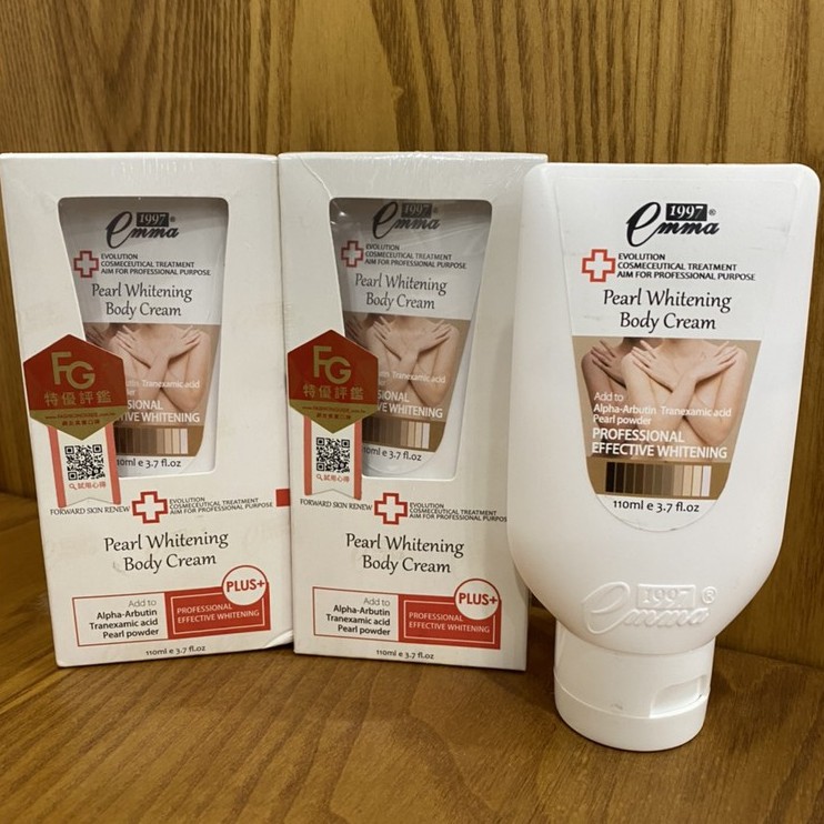 emma1997 珍珠美白身體勻嫩霜110ml | 蝦皮購物